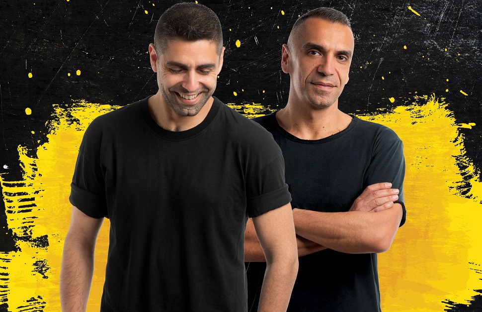 Κίτρινα Ποδήλατα live@ Σταυρός του Νότου Club «Να σε δω να γελάς ΙΙ ...