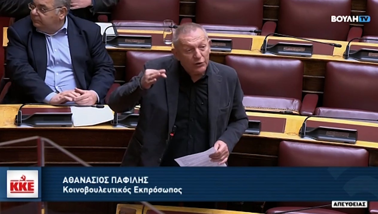 Θανάσης Παφίλης: Μομφή σε κυβέρνηση και ΣΥΡΙΖΑ - ΚΚΕ δαγκωτό και στις ...