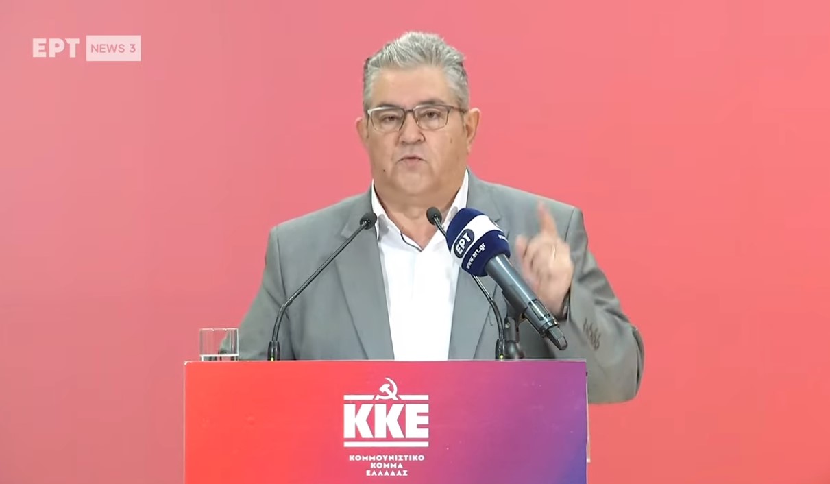 Δημήτρης Κουτσούμπας: «Ισχυροποιήστε το ΚΚΕ σε όλες τις εκλογικές μάχες ...