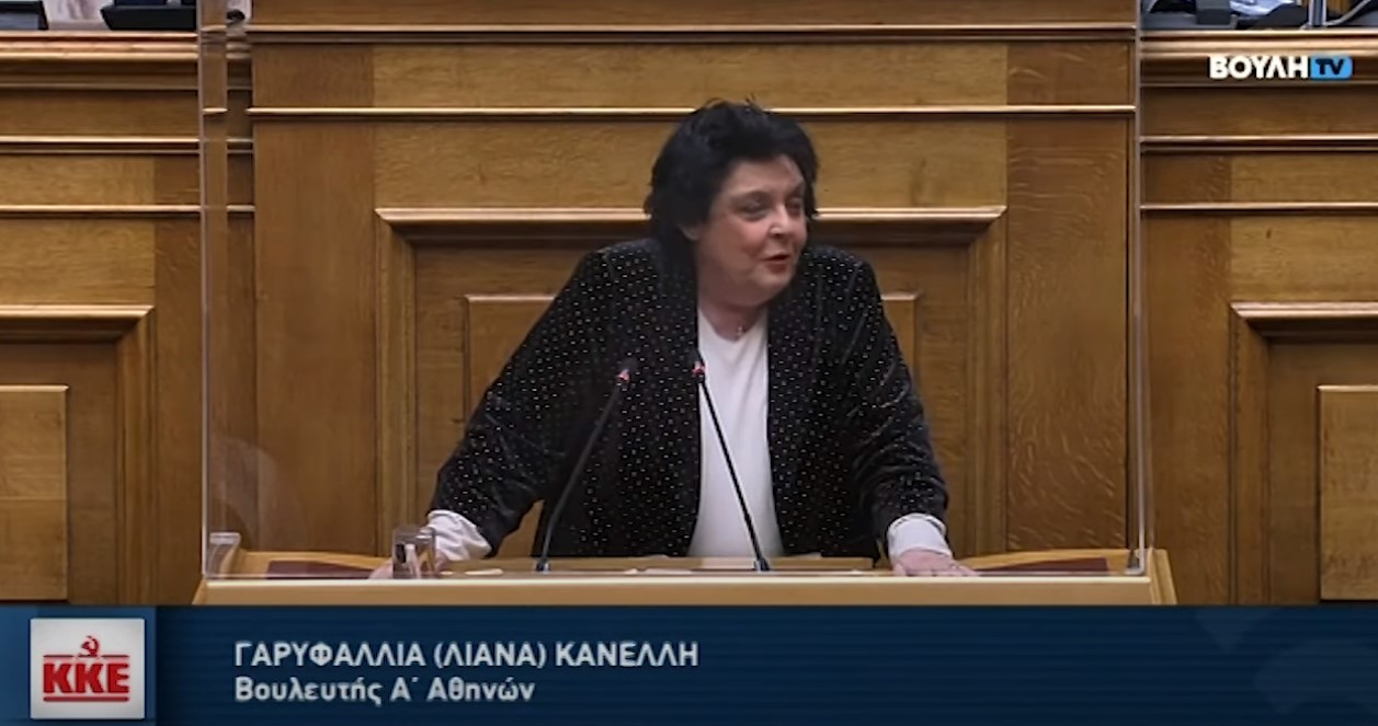 Λιάνα Κανέλλη: Ο πόνος και η αρρώστια είναι εμπόρευμα από την ώρα που ...