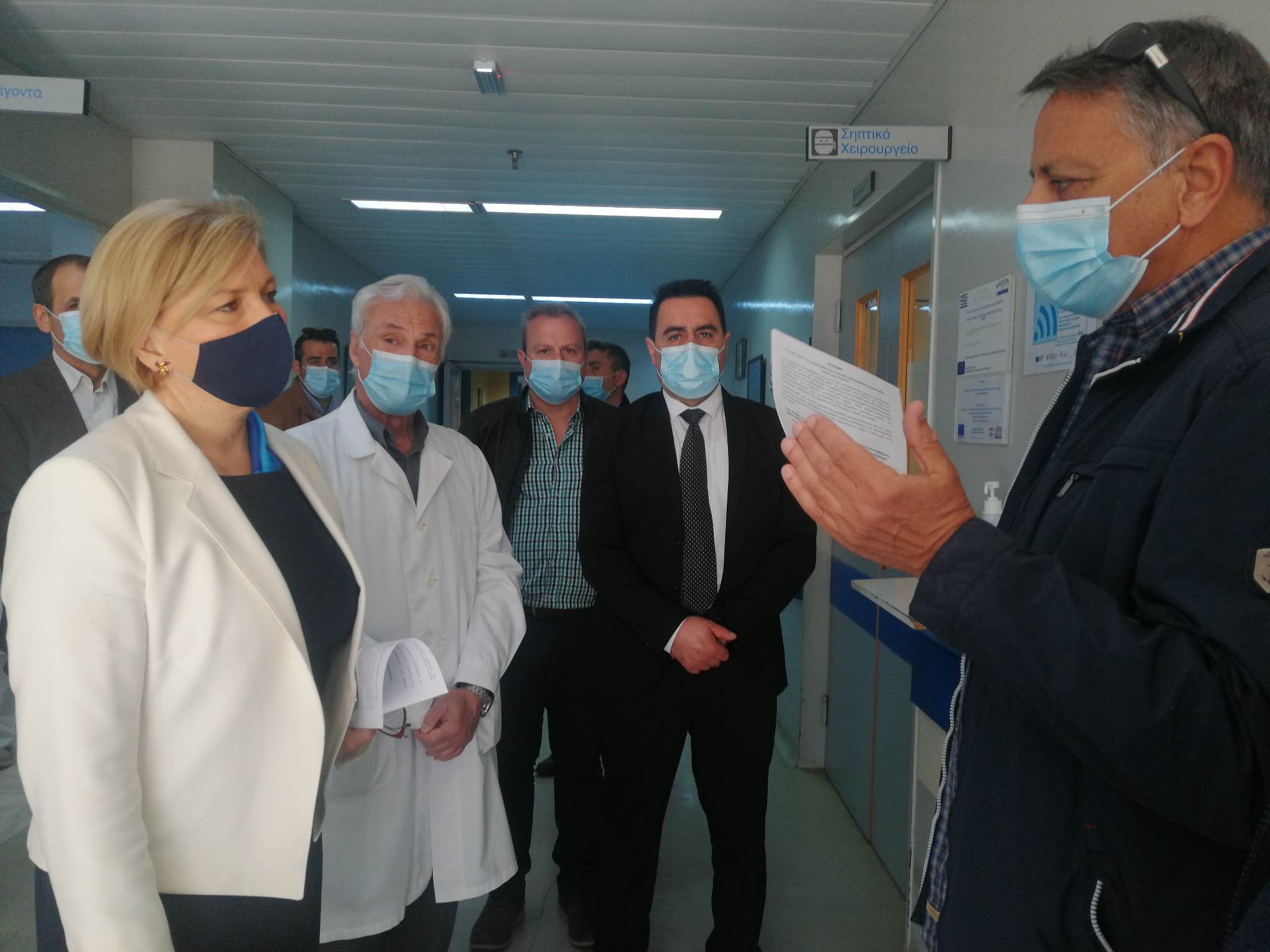Ν.Τ. Λήμνου ΑΔΕΔΥ: Για την παράσταση διαμαρτυρίας στην αναπληρώτρια ...