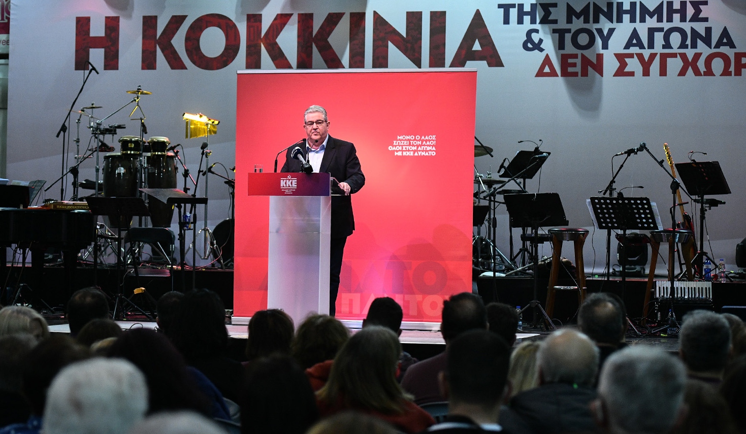 Δημήτρης Κουτσούμπας: "Τιμή και δόξα στα 100 χρόνια ζωής κι αγώνα της ...