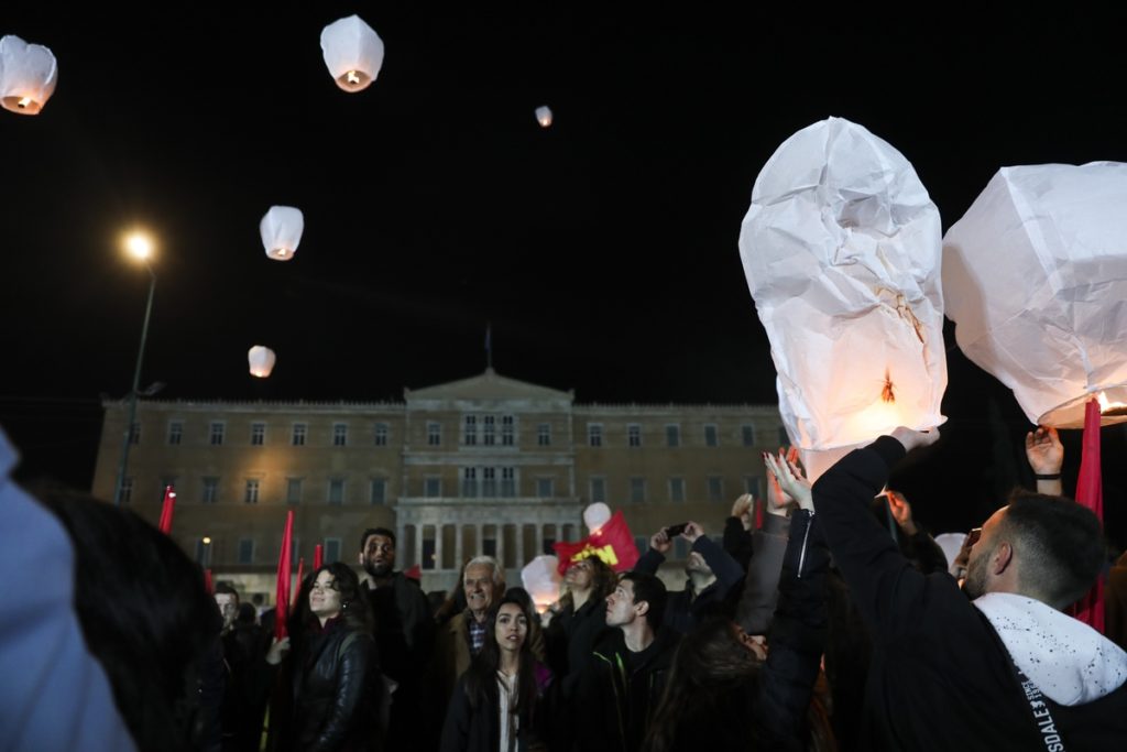 Δεν είναι η ώρα της σιωπής, είναι η ώρα της φωνής και του αγώνα ...
