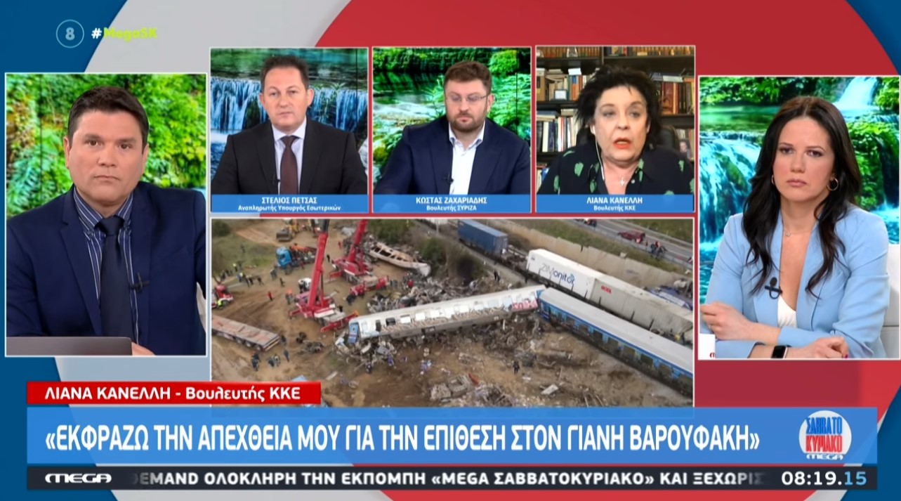 Λιάνα Κανέλλη: «Να μείνουμε όρθιοι και όχι αμνήμονες» (ΒΙΝΤΕΟ) - Κατιούσα