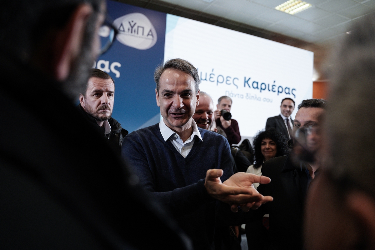 Ανεργία, καπιταλισμός και η ευημερία των αριθμών - Κατιούσα