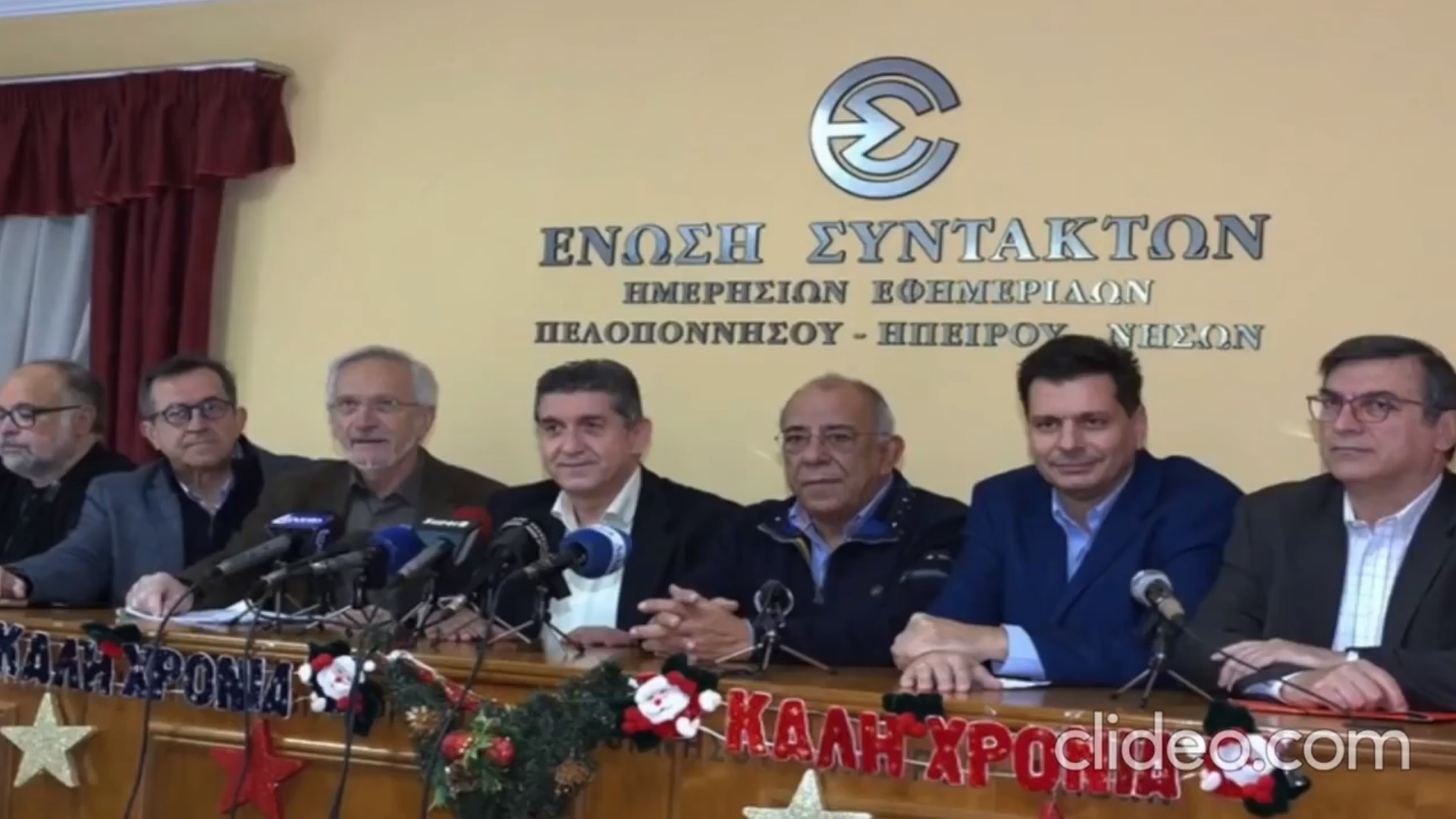 Κώστας Πελετίδης: «ΝΔ-ΣΥΡΙΖΑ-ΠΑΣΟΚ στον Δήμο Πατρέων γίνατε μια ...