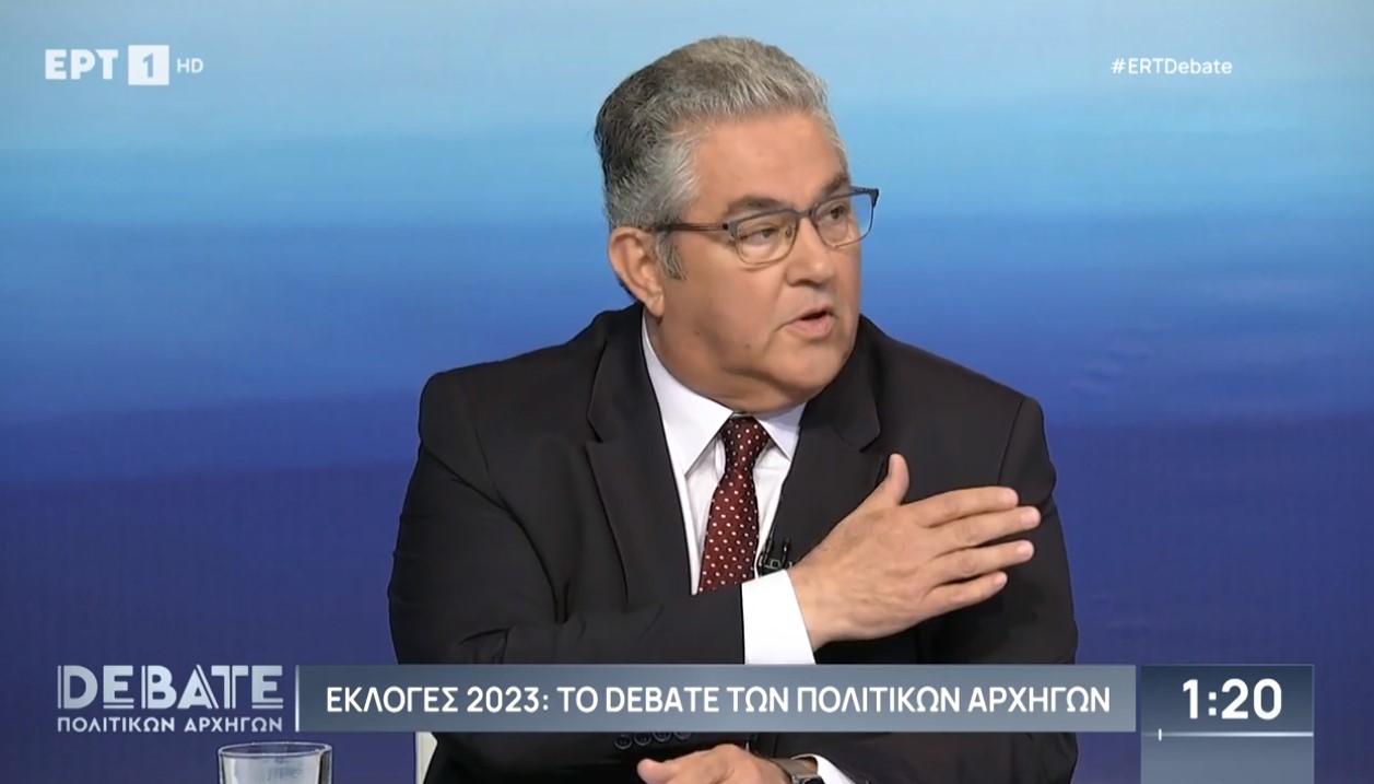 Δημήτρης Κουτσούμπας: «Το καμία ανοχή έτσι το καταλάβατε;…» - Οι ...