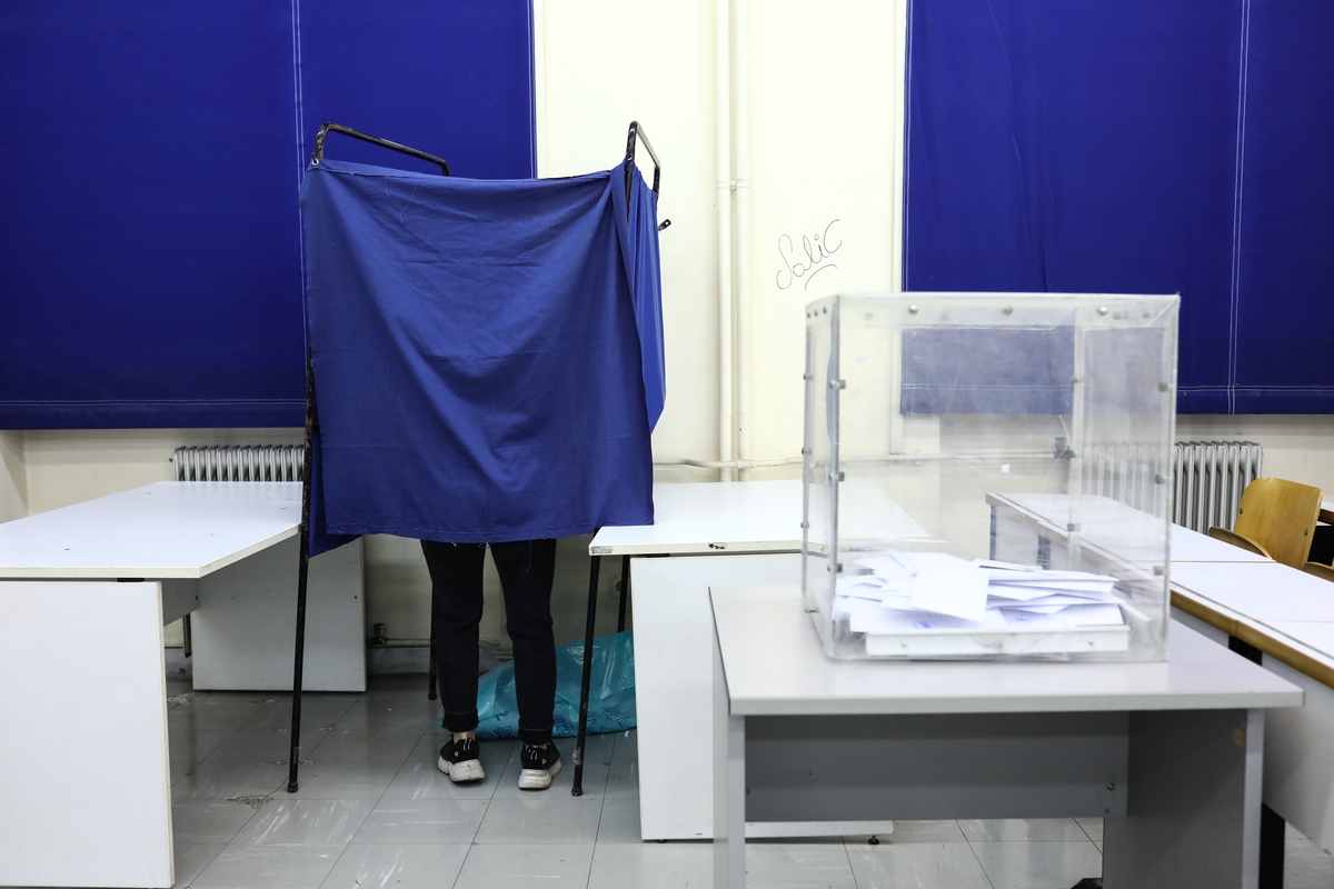 Βουλευτικές Εκλογές 2023: Όλα όσα πρέπει να γνωρίζουμε (Οδηγίες για την ...