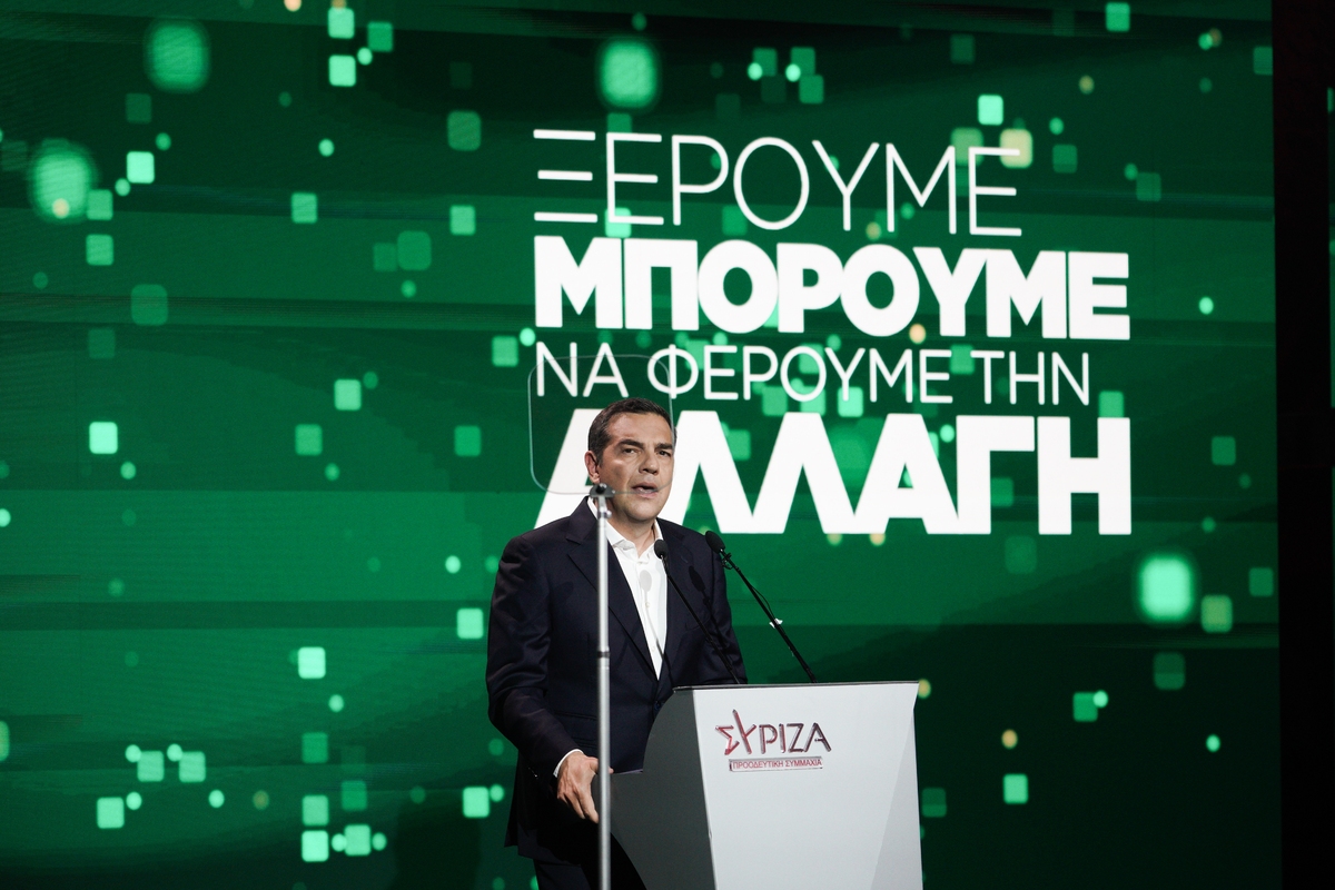 Βρε… θα αναλάβετε τις ευθύνες σας; - Κατιούσα