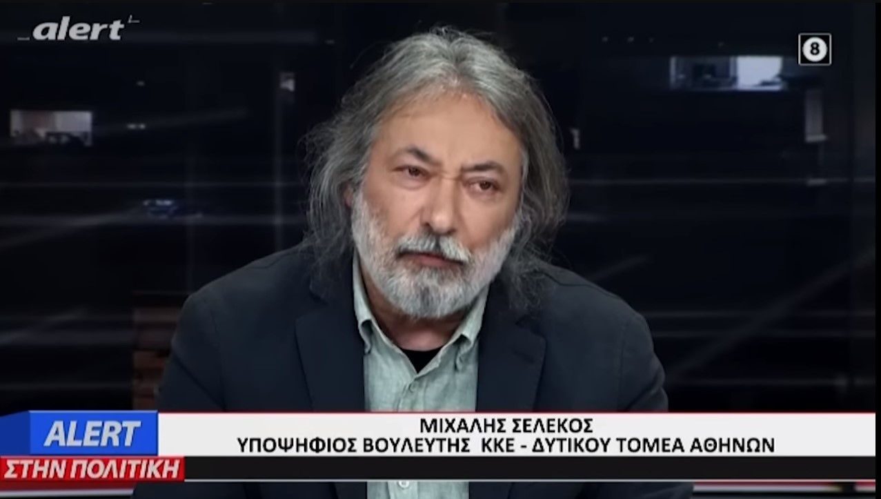 Μιχάλης Σελέκος: «Υπάρχουν πρόθυμοι - "σαν έτοιμοι από καιρό, σα ...