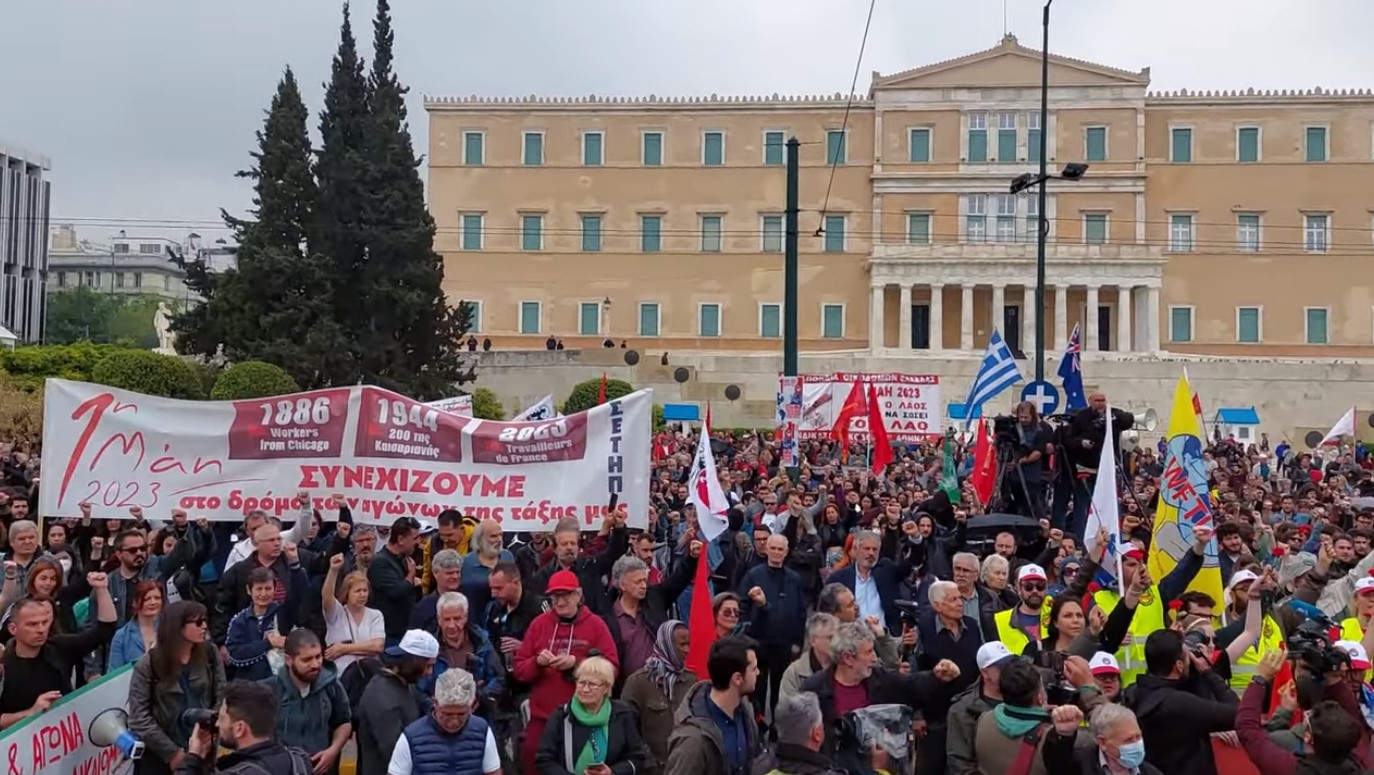 Ο αγώνας συνεχίζεται, για να σπάσουν τα δεσμά της εκμετάλλευσης, ως τη ...
