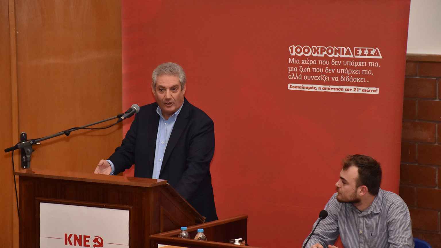 ΕΣΣΔ - Μια χώρα που δεν υπάρχει πια, μια ζωή που δεν υπάρχει πια, αλλά ...