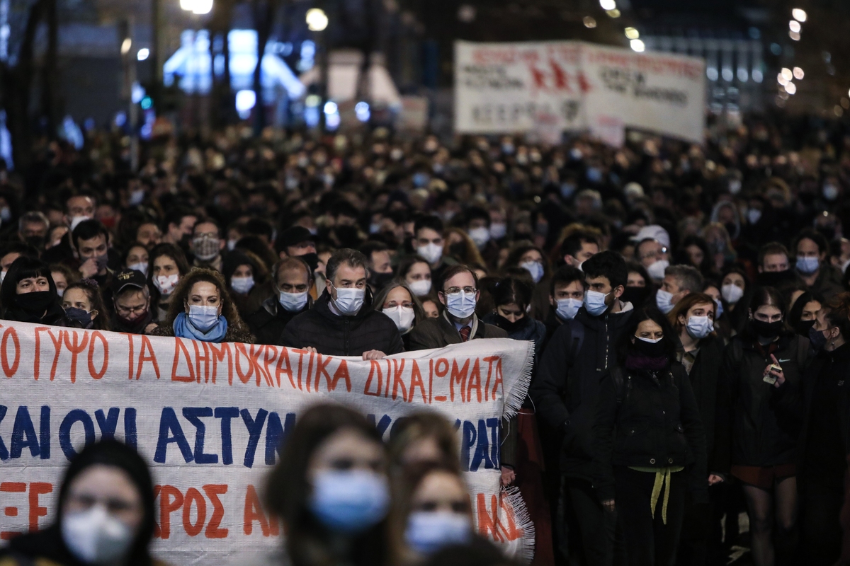 Αστική Δημοκρατία: Ταξική εξουσία και πολιτικές μεταμορφώσεις - Κατιούσα