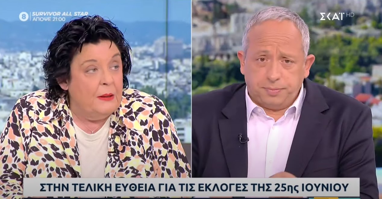 Λιάνα Κανέλλη: «Να καταργηθεί πλήρως ο ΦΠΑ και να φορολογηθεί το μεγάλο ...