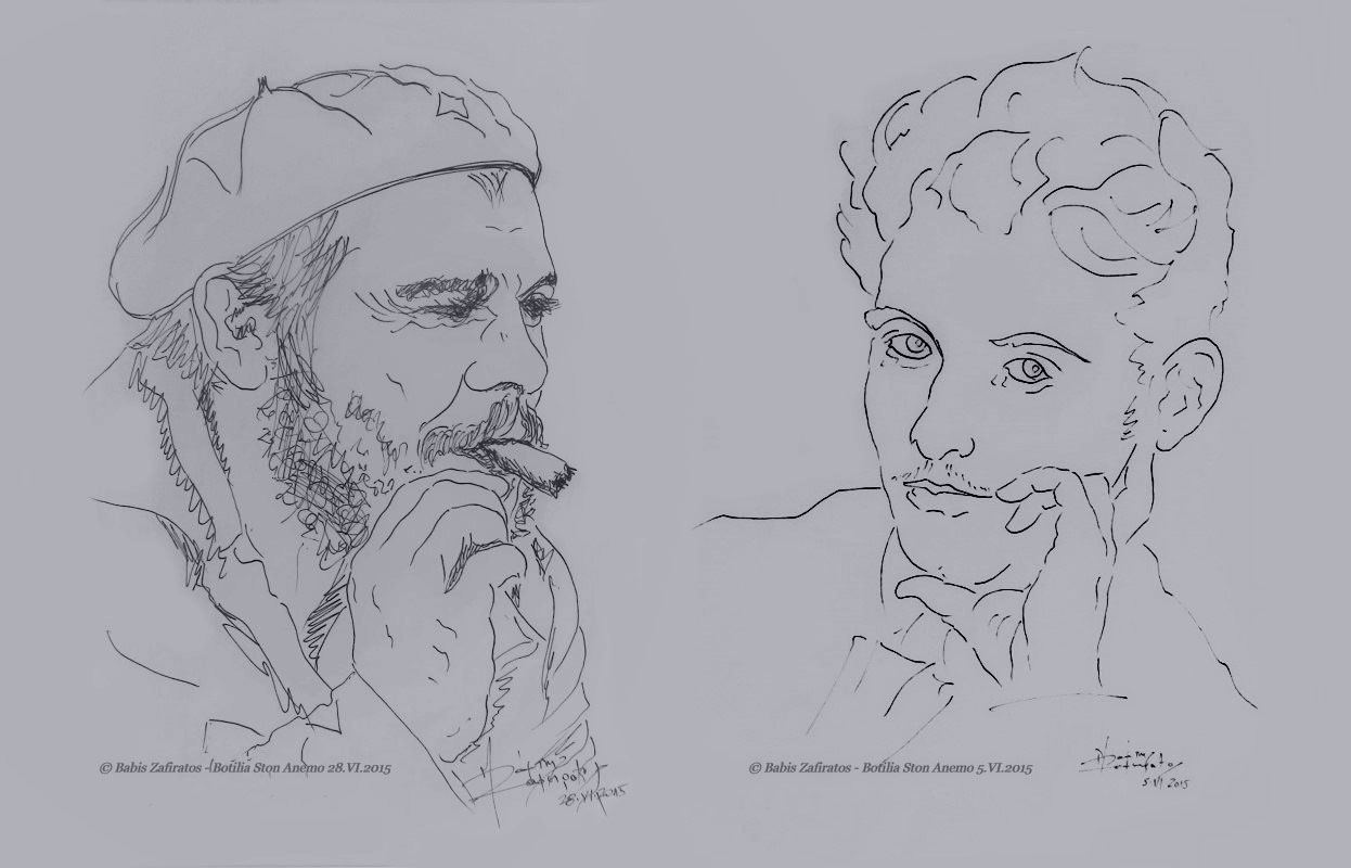 Λόρκα (5.6.1898 - 19.8.1936): Μπαλάντα της Χωροφυλακής — Τσε (14.6.1928 ...