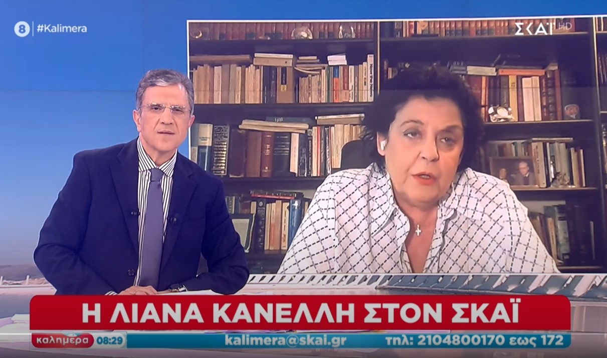 Λιάνα Κανέλλη: «Όταν μια τραγωδία την κάνεις μελό δείχνεις και τις ...