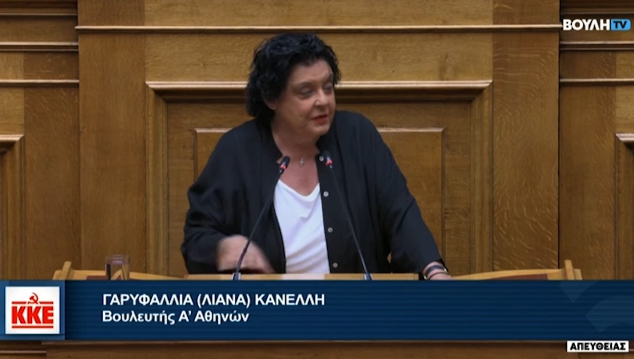 Λιάνα Κανέλλη: Απογυμνωτικό της πολιτικής και της υποκρισίας της ...