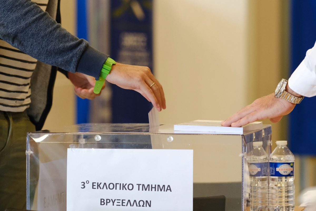 Γραφείο Τύπου της ΚΕ του ΚΚΕ: Η βιασύνη της κυβέρνησης για την «ψήφο ...