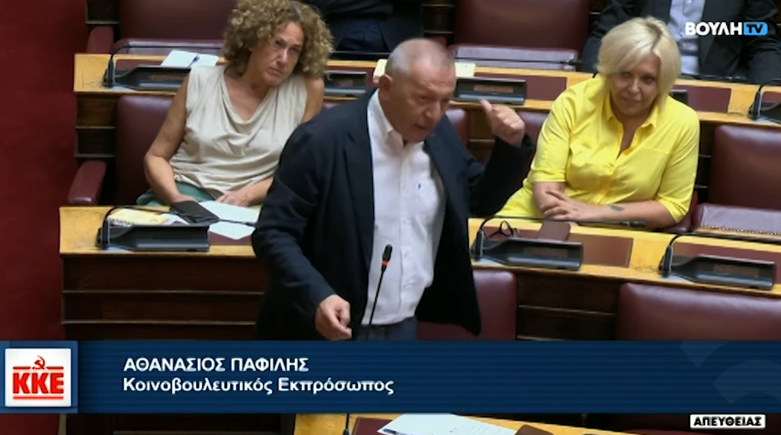 Θανάσης Παφίλης: «Άλλη φορά να διαβάζει τον Ριζοσπάστη καλύτερα η κυρία ...