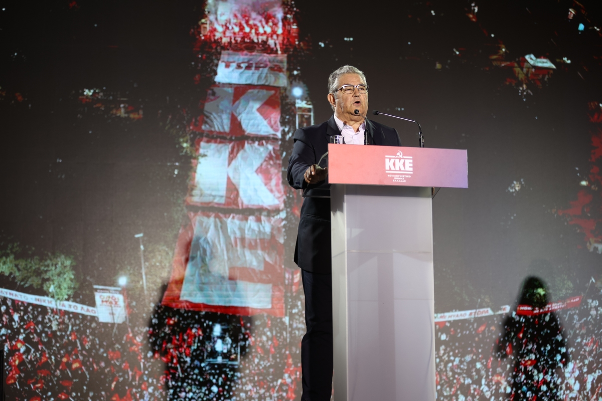 Άρθρο του ΓΓ της ΚΕ του ΚΚΕ ∆ημήτρη Κουτσούμπα - Κατιούσα