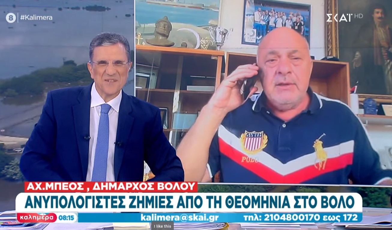 Και μαθήματα «ανθρωπιάς» από τον Μπέο: «Για έξι μήνες τον μισθό μου δεν ...