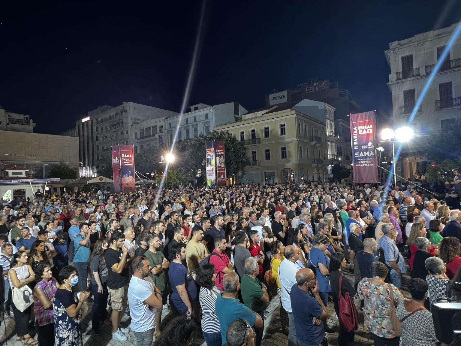 Κ. Πελετίδης: Συνεχίζουμε! Μπλοκάρουμε τις μούρες που έβαλαν στο ...