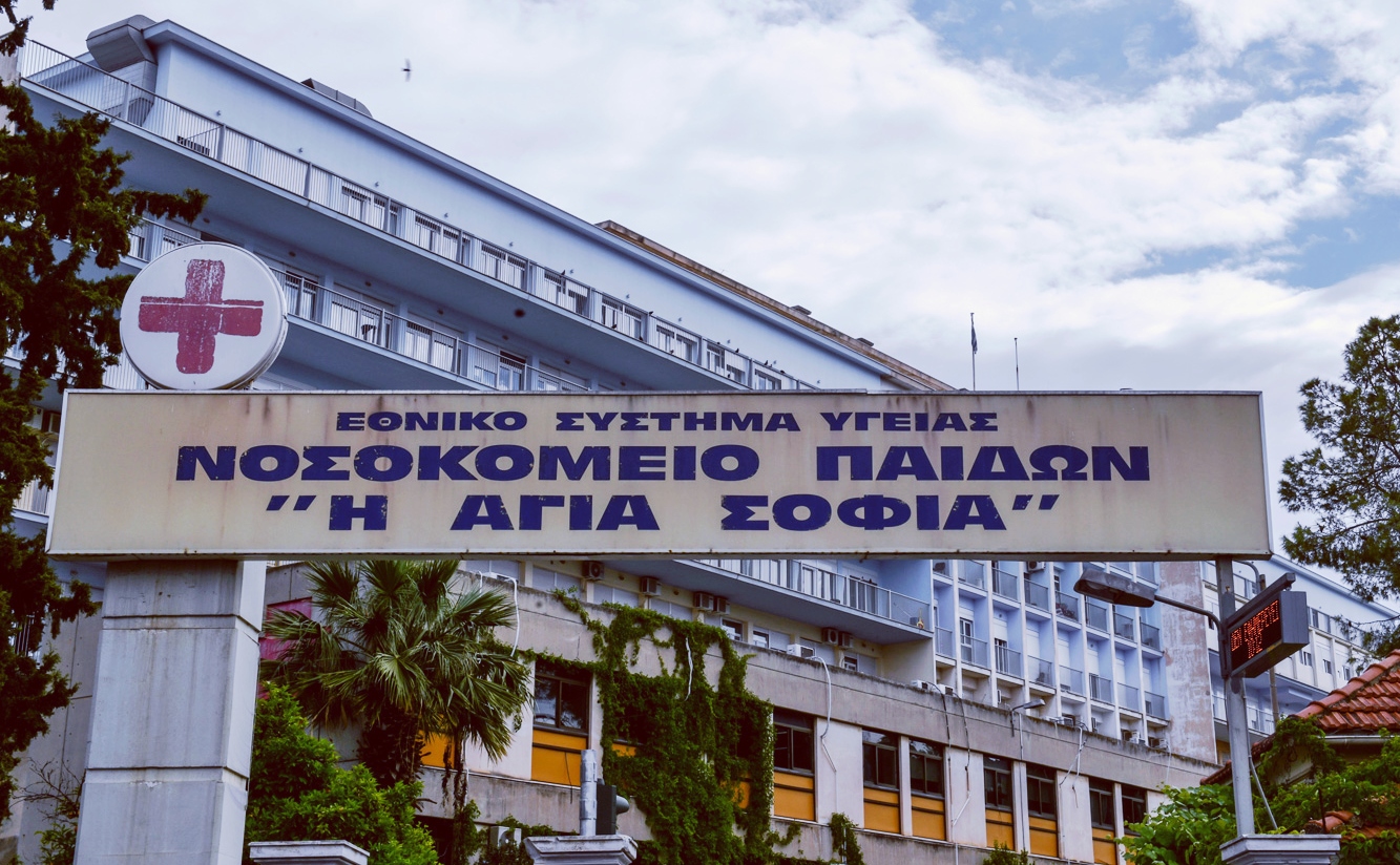 Να μην απολυθούν οι συμβασιούχοι καθαρίστριες -στες και εργάτες ...