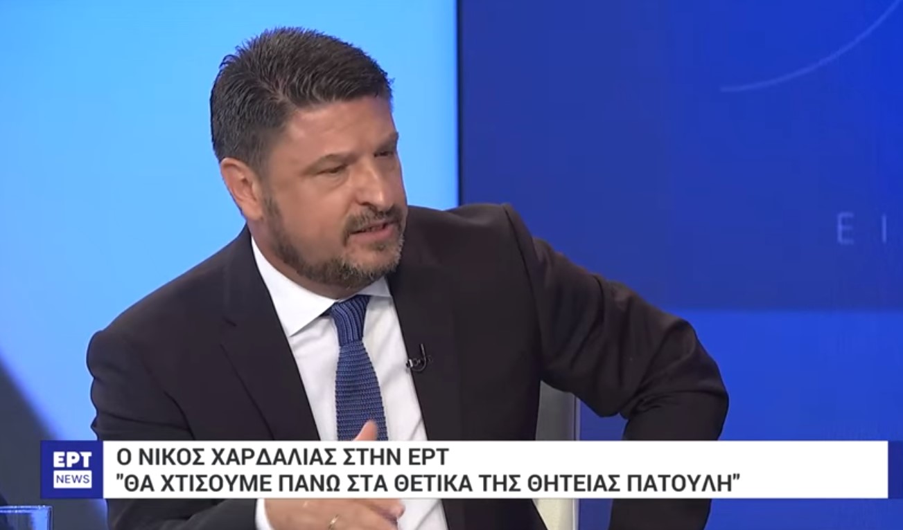 Λες κι έπεσε από τον ουρανό… - Κατιούσα