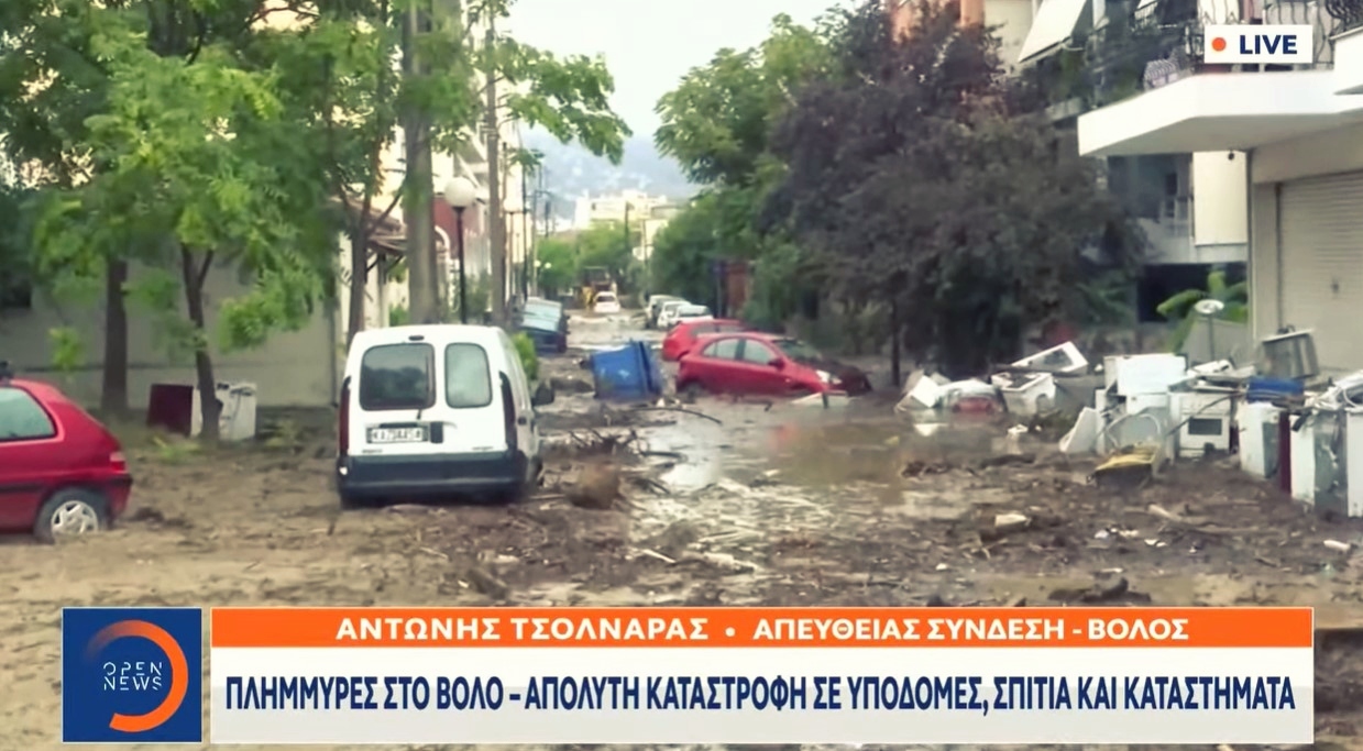 Οργή και αγανάκτηση για τις νέες πλημμύρες σε Βόλο και Εύβοια - Κατιούσα