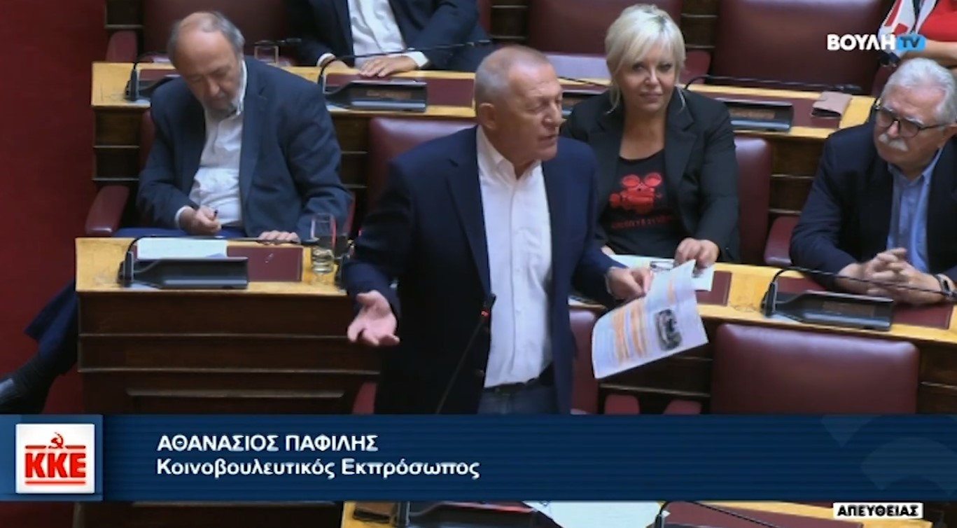 Θανάσης Παφίλης: "Δεν είμαστε κι εμείς άσχετοι… Ας μας πει ο κ ...