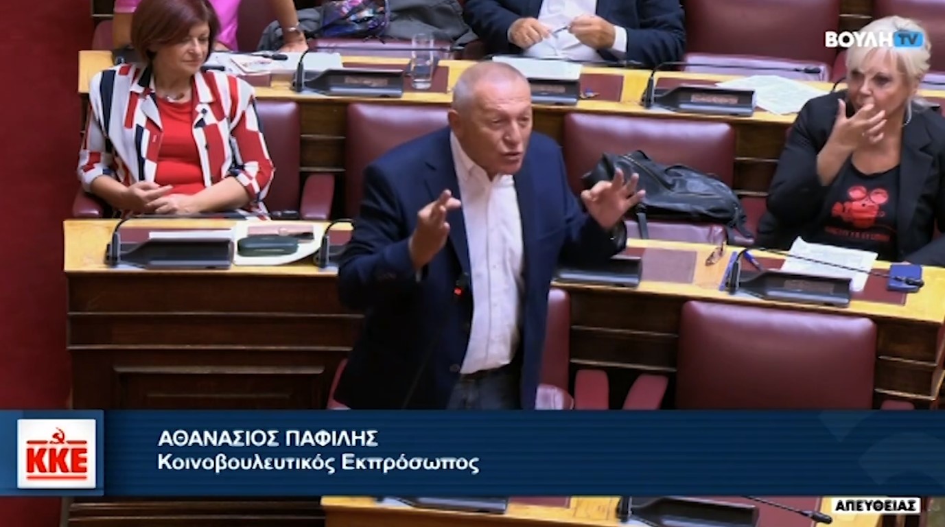 Θανάσης Παφίλης: «Κύριε Γεωργιάδη θα σας κάνουμε ρόμπα… Μην ακολουθείτε ...