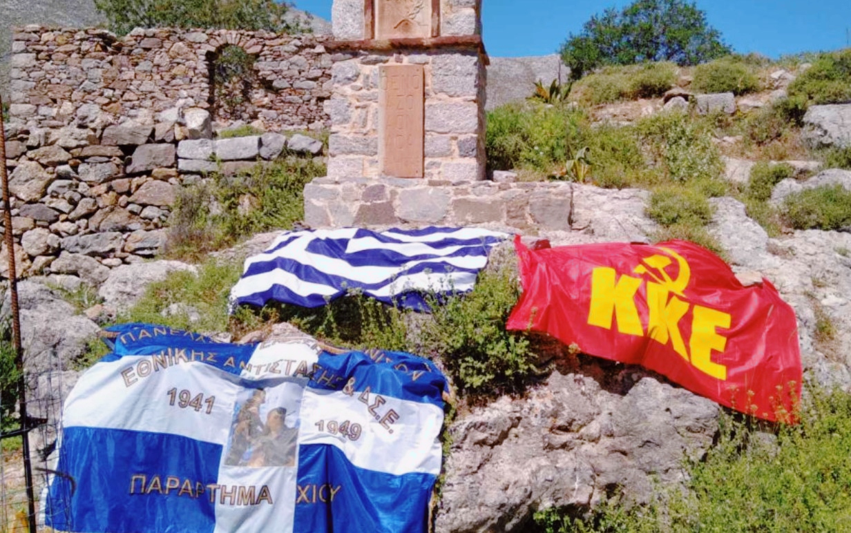 ΠΕΑΕΑ-ΔΣΕ: Ήρθε η ώρα "να πάμε αλλιώς"! - Κάλεσμα για ενίσχυση των ...