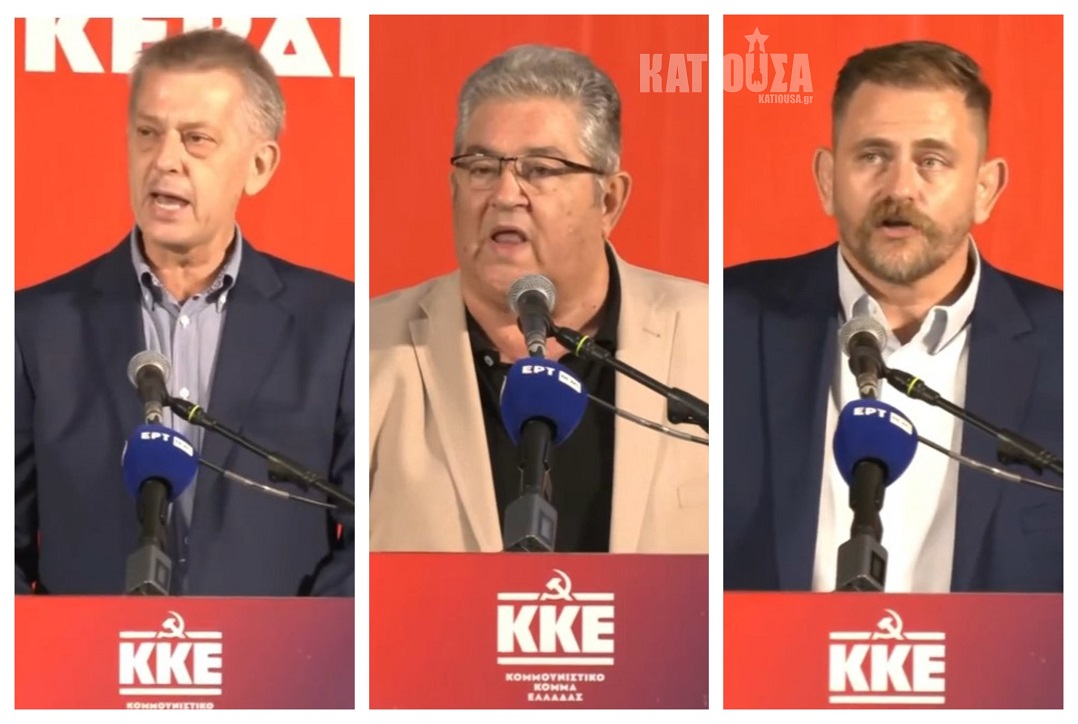 Θεσσαλία - Λάρισα: Ήρθε η ώρα να «πάμε αλλιώς». Η αγανάκτηση να γίνει ...