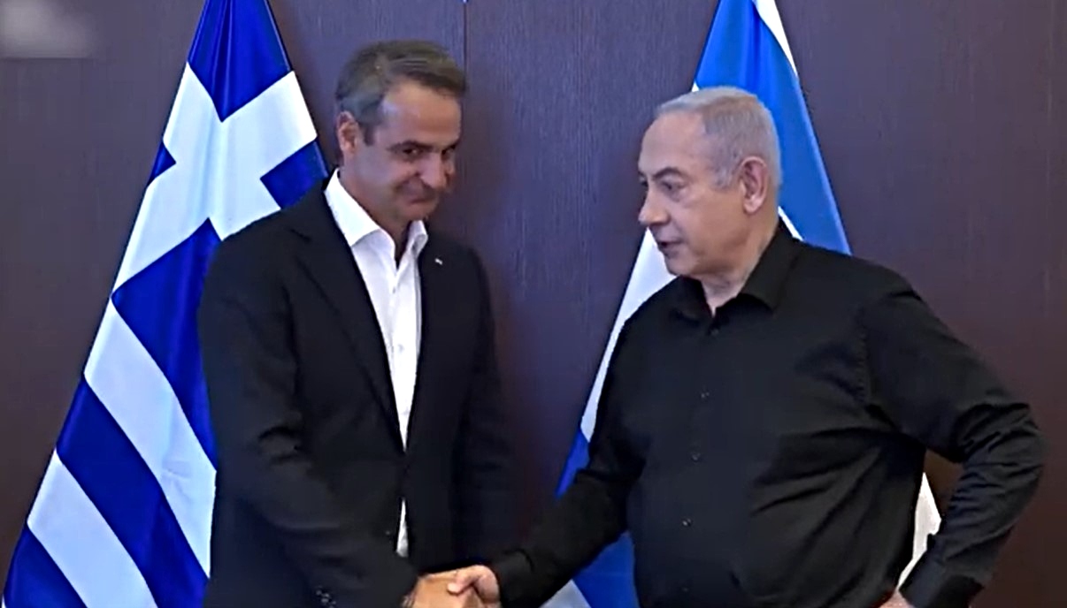 Αγαπητέ Bibi... –Καλέ μου φίλε Κυριάκο...» - Κατιούσα