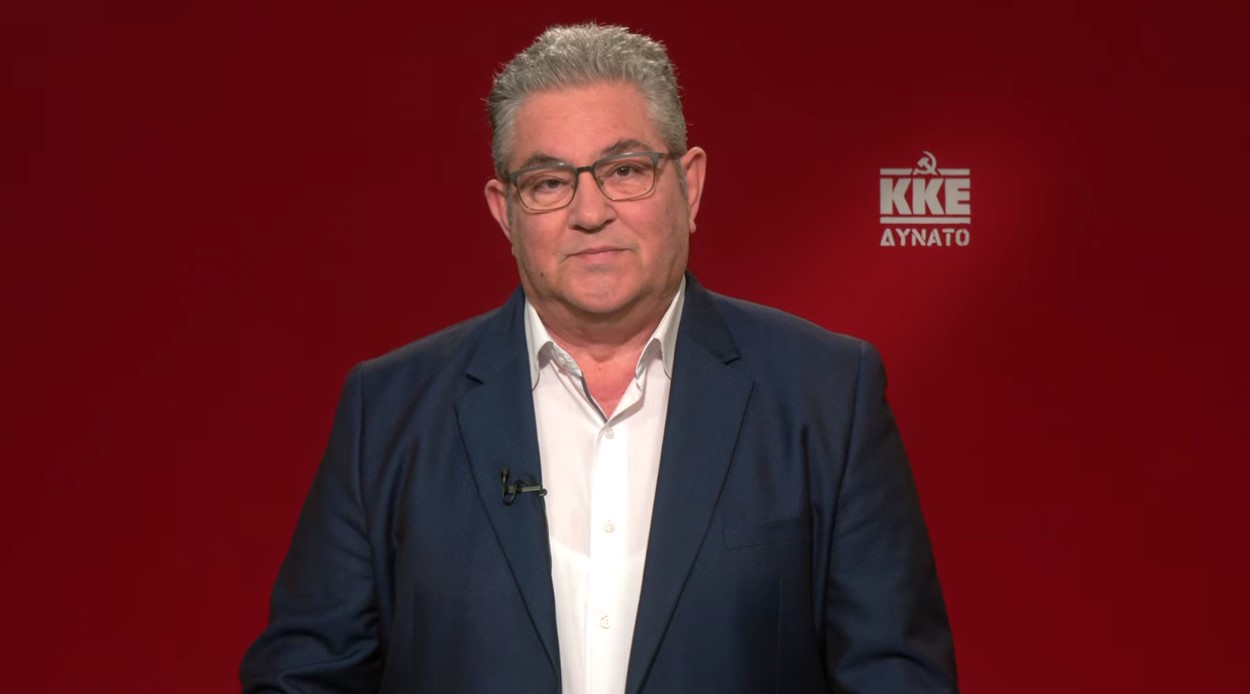 Άρθρο του ΓΓ της ΚΕ του ΚΚΕ, Δημήτρη Κουτσούμπα: Για την πολεμική ...