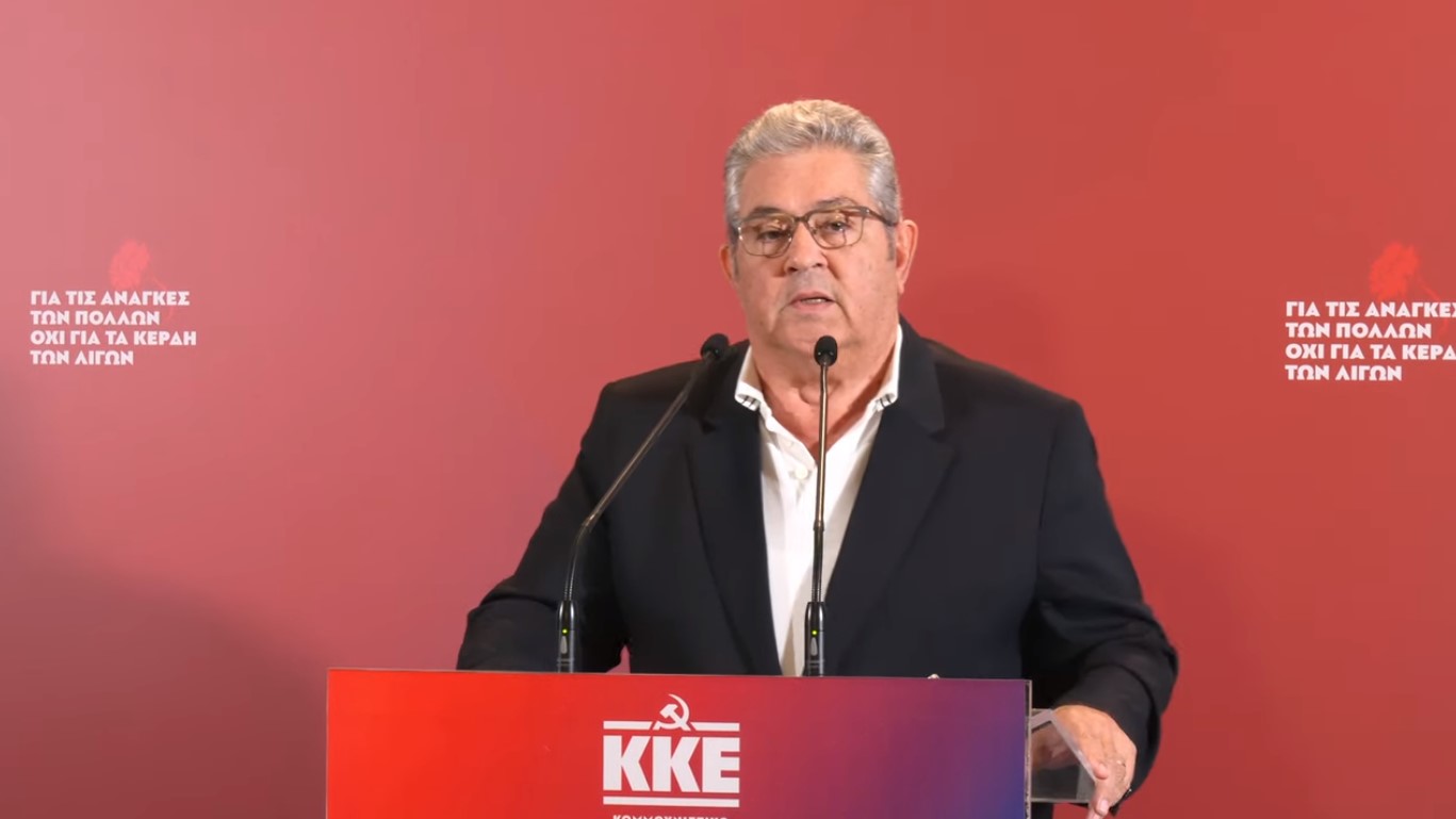 Δημήτρης Κουτσούμπας: Το βήμα που έγινε την προηγούμενη Κυριακή ...