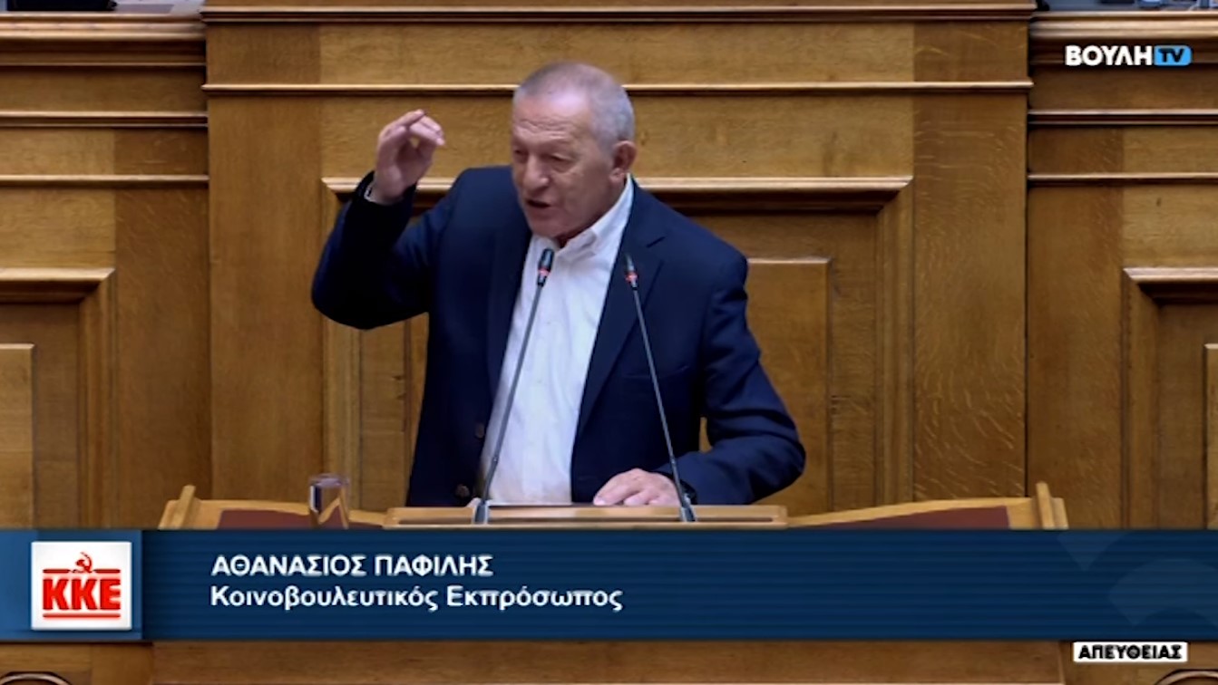 Θανάσης Παφίλης: «Μιλάτε για διεθνές δίκαιο, και δεν ντρέπεστε όλοι ...