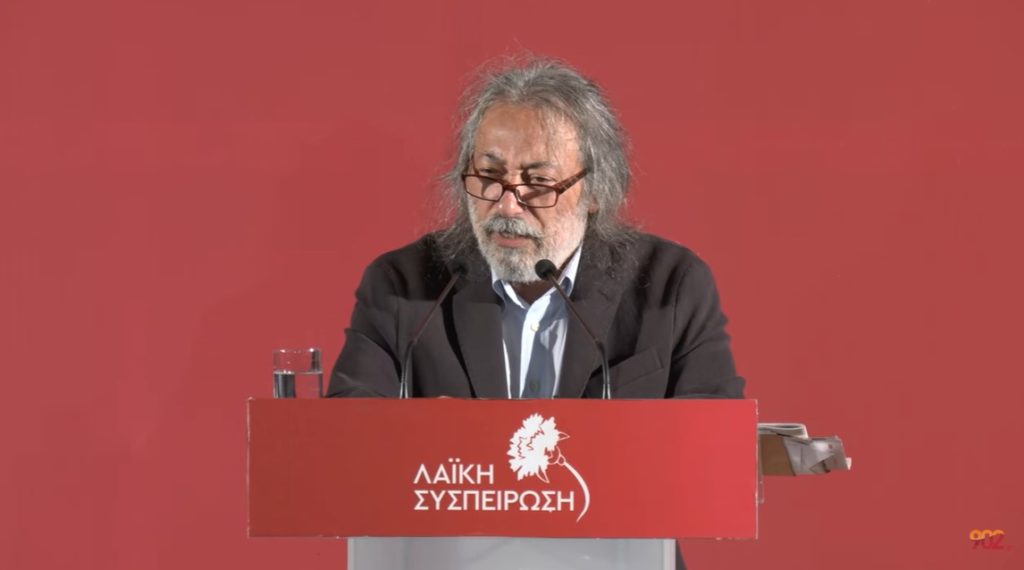 Μιχάλης Σελέκος: «Τώρα είναι η ώρα να γυρίσουμε σελίδα, να προχωρήσουμε ...