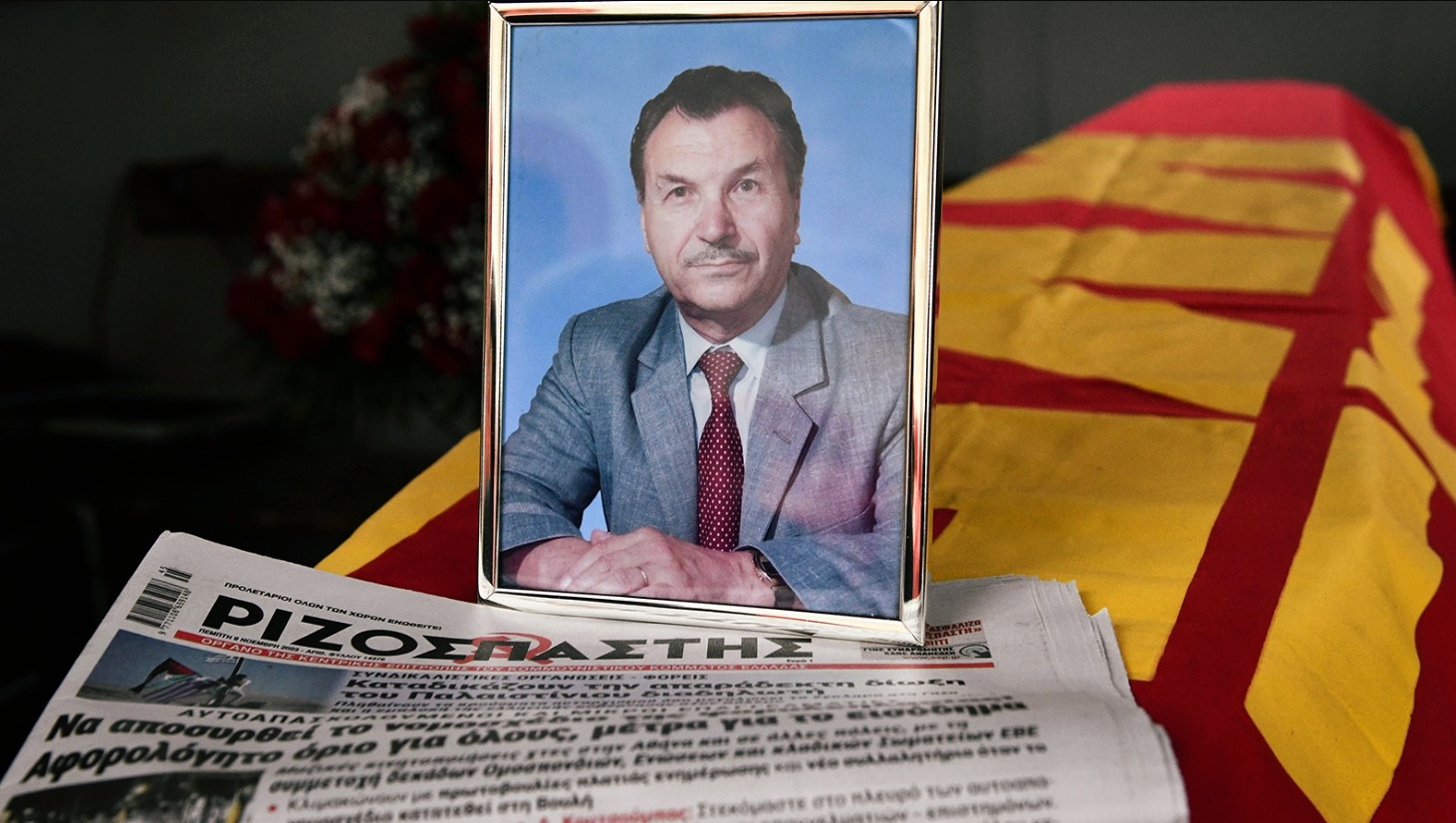 «Ποτέ δεν πισωπάτησε, δεν λιποψύχησε...» - Με περηφάνια και σεβασμό το ...