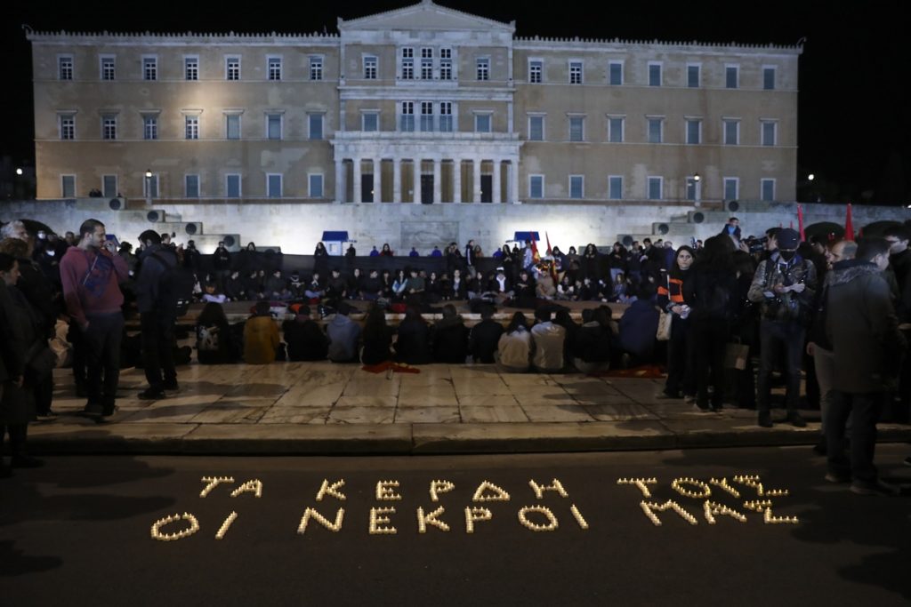 Η λήθη ως άλλοθι και η ιερότητα της μνήμης - Κατιούσα