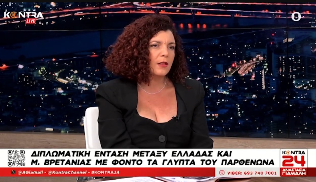 Μαρία Κομνηνάκα: Το ΚΚΕ δεν πάει πίσω από το αίτημα της μόνιμης ...