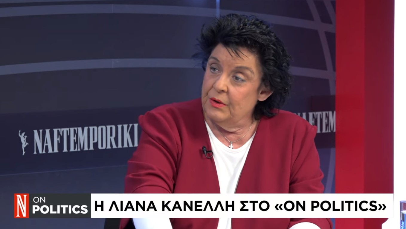 Λιάνα Κανέλλη: Οι κομμουνιστές στη Ρωσία μετά το 1917 κράτησαν σαν κόρη ...