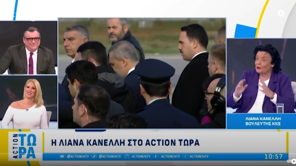 Λιάνα Κανέλλη: Στόχος να εξοντωθεί φορολογικά η μαρίδα. Η ΕΕ θέλει να ...