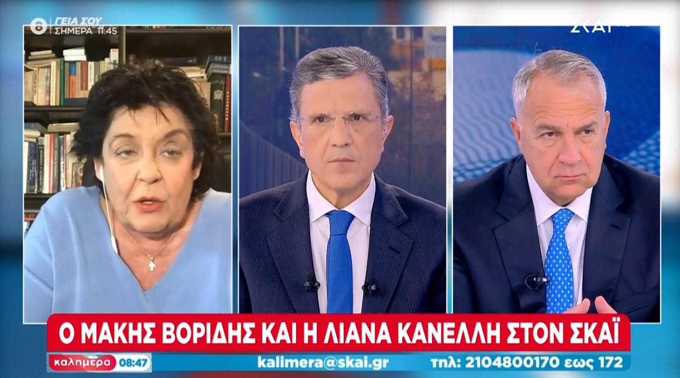 Λιάνα Κανέλλη: Με την επιστολική ψήφο αλλοιώνεται η πραγματική βούληση ...