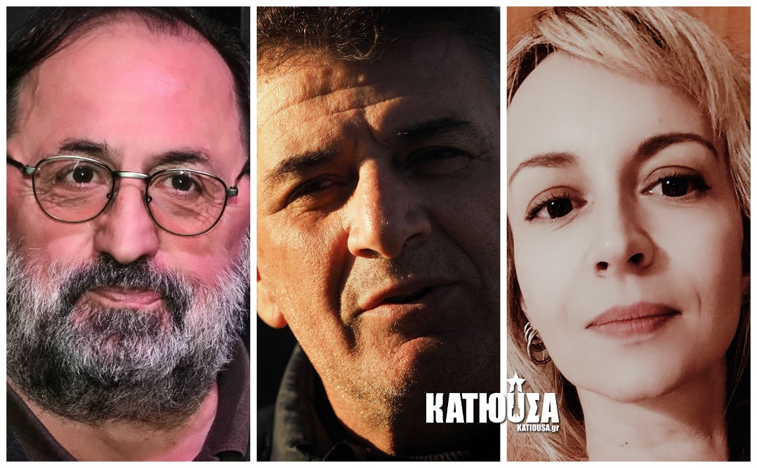 Δημήτρης Λέντζος - Νίκος Μπαλής: «Το Πέταγμα» | Δώρα Βέτσου - Κατιούσα