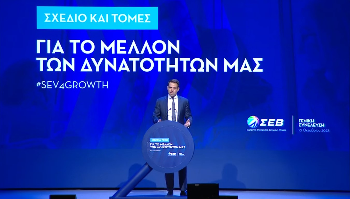 «Δεν θα χωρίσουμε τους Έλληνες ταξικά, έχουμε ζήσει αρκετή διχόνοια ως ...