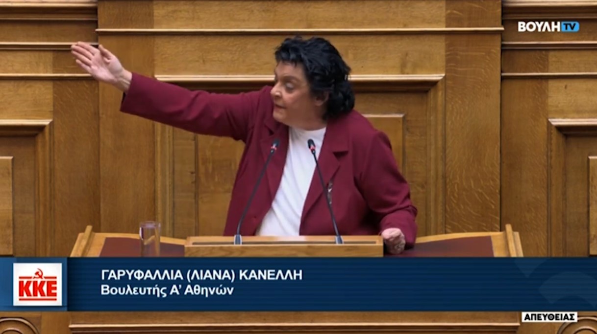Λιάνα Κανέλλη: «Συμμετέχετε όλοι σας -πλην ΚΚΕ- σε αυτή την εξαπάτηση ...