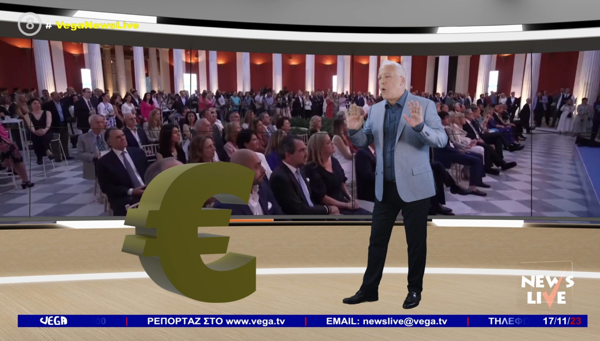 Τραγουδόσαυρος: «Που Τσα Τσα» | "Πάρε τα pass και τα κουπόνια όλα στη ...