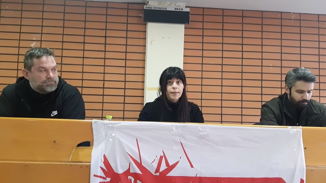 «People first», εκτός ...αν πρόκειται για αγωνιστές που διεκδικούν ...