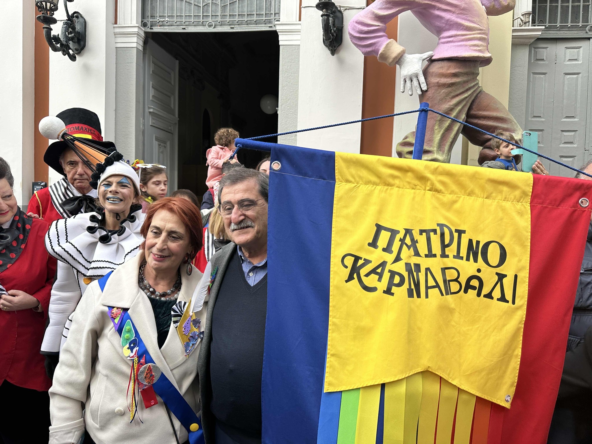 Πατρινό Καρναβάλι 2024 | Με πρωτοπόρους τη νεολαία και τον λαό της ...